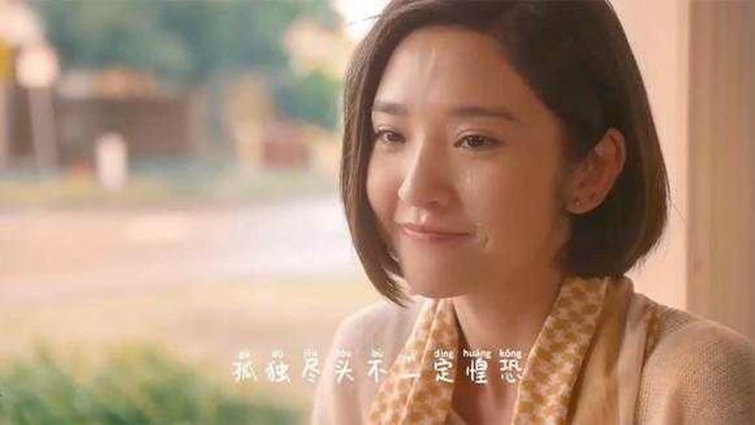 王菲经典歌曲《人间》惊艳所有,真是落入人间的天使之音!