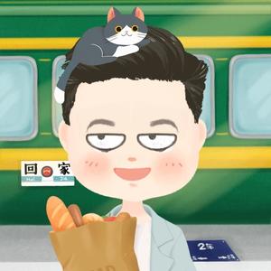 长不大的派大星 