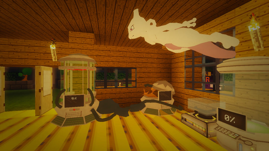 我的世界神奇宝贝幸运方块 超强对决