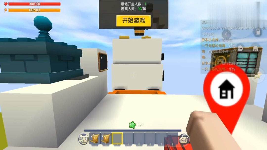 自乐游戏解说之迷你世界,木鱼问你们答,答错就要被冲进马桶里!