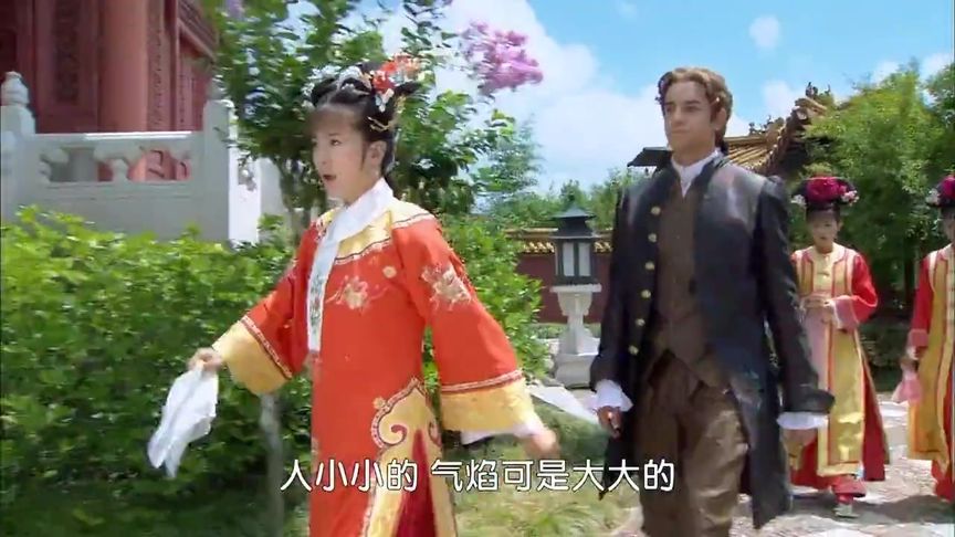 塞娅公主人小小个,脾气却是大大的,把小燕子气得火没处发