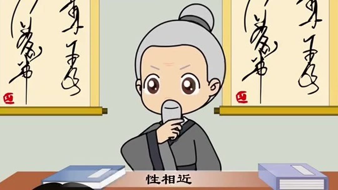 三字经全文朗读视频 人之初