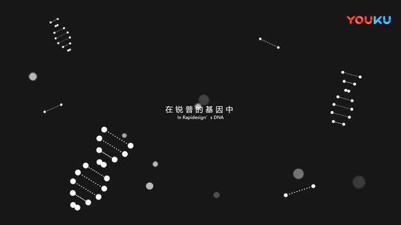 这,这是PPT动画?锐普2018年最震撼的PPT宣传片——《生》