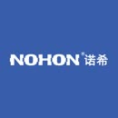 NOHON诺希