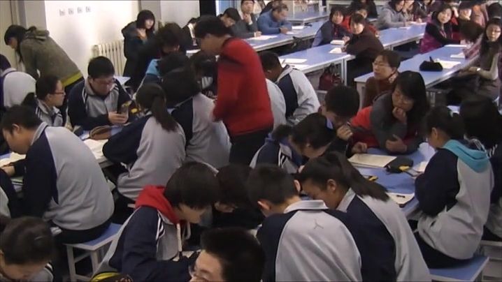 高中数学课堂实录:2.2.2 双曲线的几何性质 人教版选修1—1