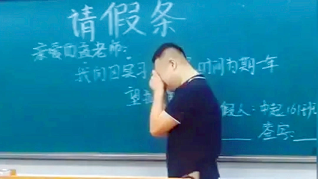 唱哭了,全班歌唱毕业离别版《西海情歌》,老师都感动哭了