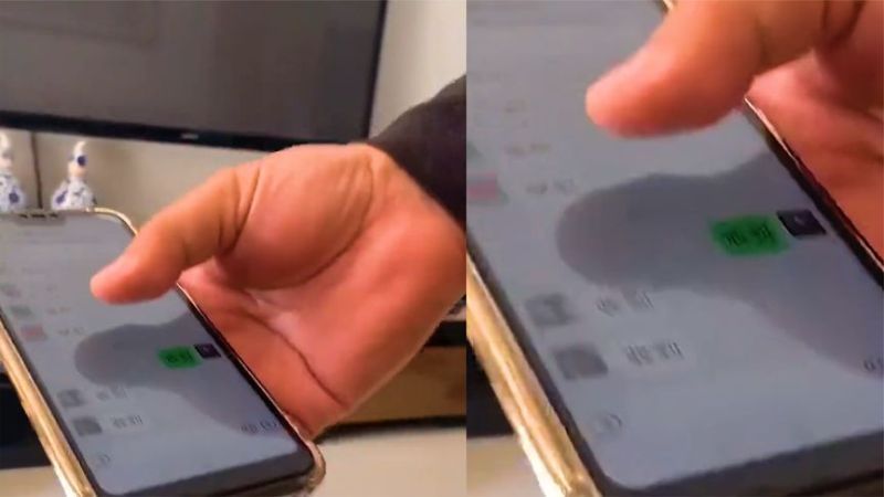 爸爸微信"收到"跟别人不在一边,儿子细看后当场大笑:不合群呗