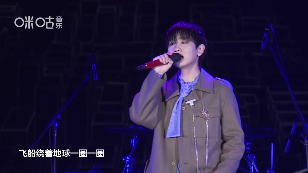 《全世界陪我失眠》你们都喜欢听汪苏泷的哪首歌?