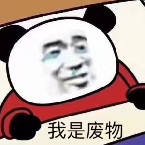 ChunAiZhanShen_ 