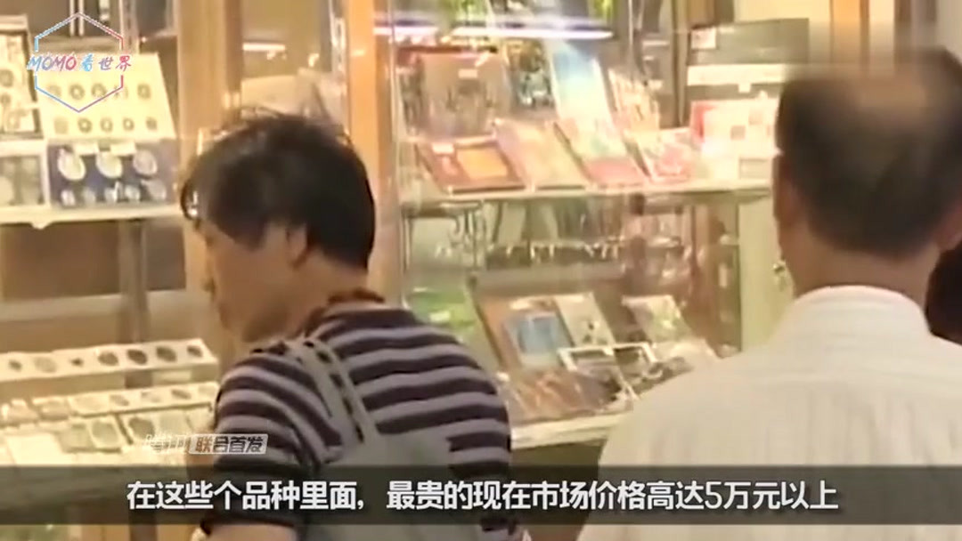 这种背面是长城的1元硬币,现在到底能值多少钱,答案把我吓坏了!