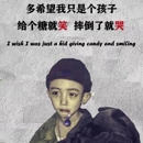 乔大伟 