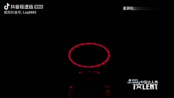 这波太六6了。超震撼#激光舞台灯效果