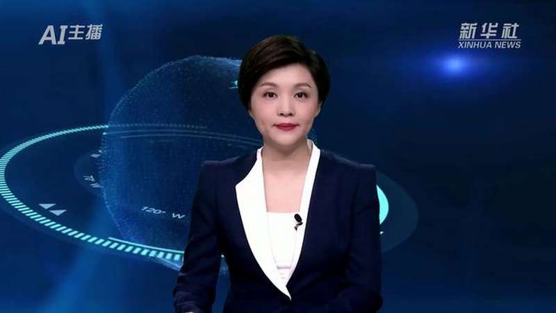 AI合成主播丨北京开通毕业生就业创业服务平台