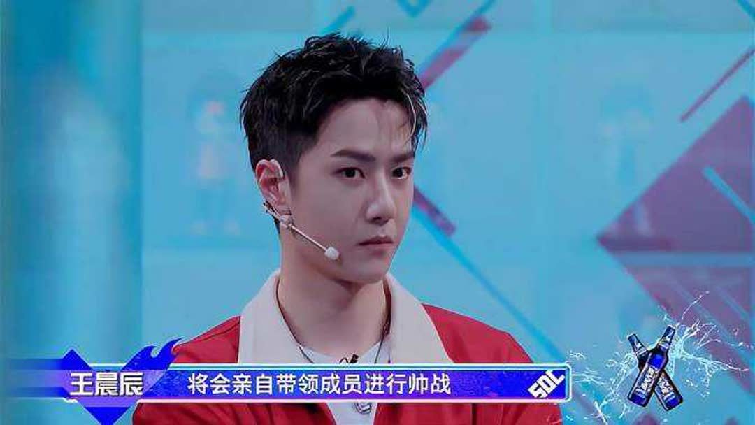 街舞4队长全员问答倒计时,王一博街舞4预告