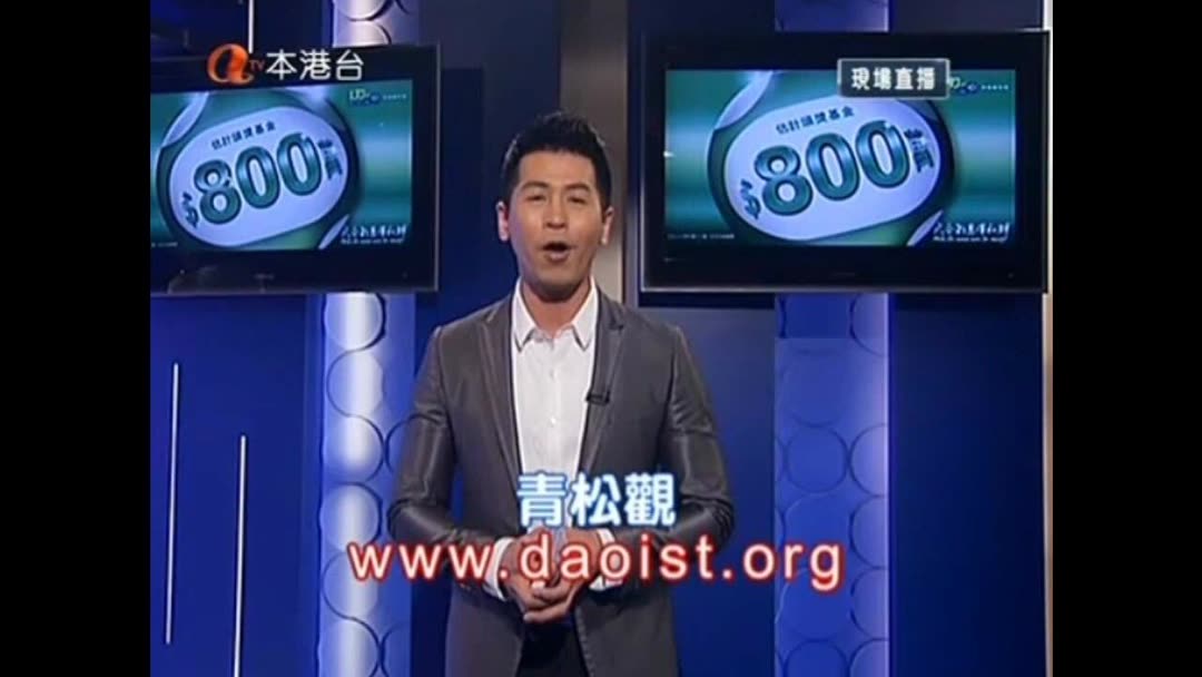 本港台直播51期结果