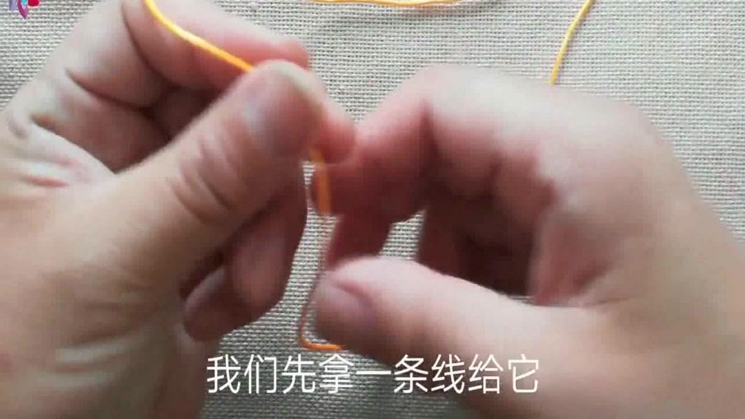 红绳编结基础,教大家编一朵简单的小花,连接起来做个手链很漂亮