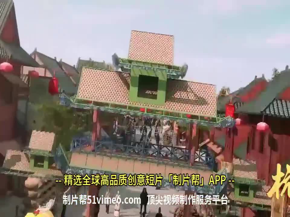 《古今杭州》G20杭州峰会系列宣传片【制片