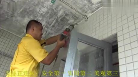 家庭装修天然气管道安装施工视频流程
