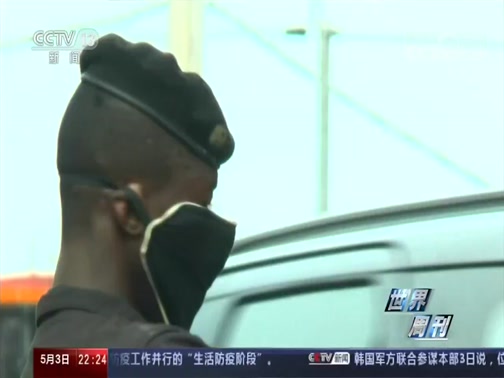 [世界周刊]全球疫情观察