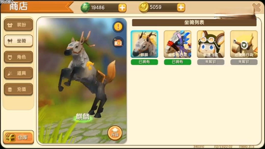 狗华迷你世界-教你卡迷你币,解锁所有装备剩下五千迷你币怎么办