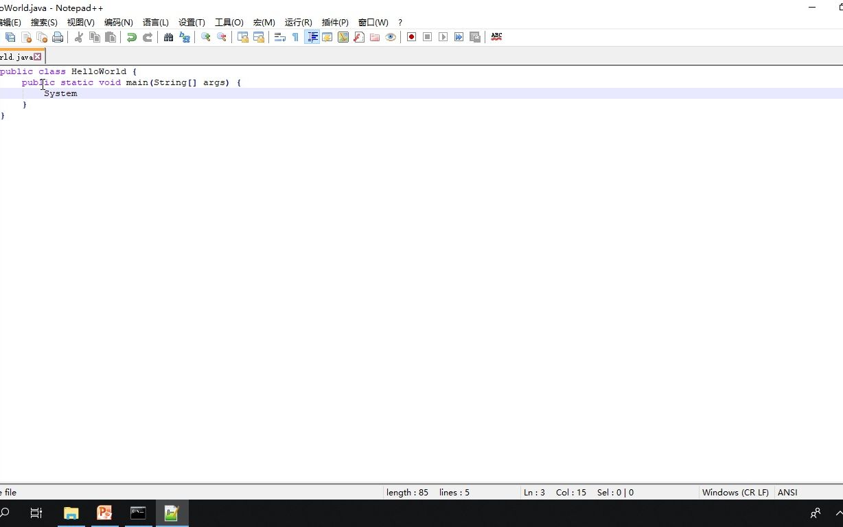 009_Notepad软件的安装和使用