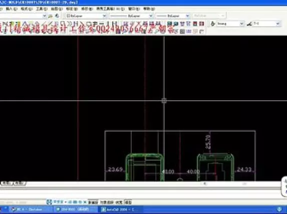 精诚模具设计工作室-注塑模具结构图课程