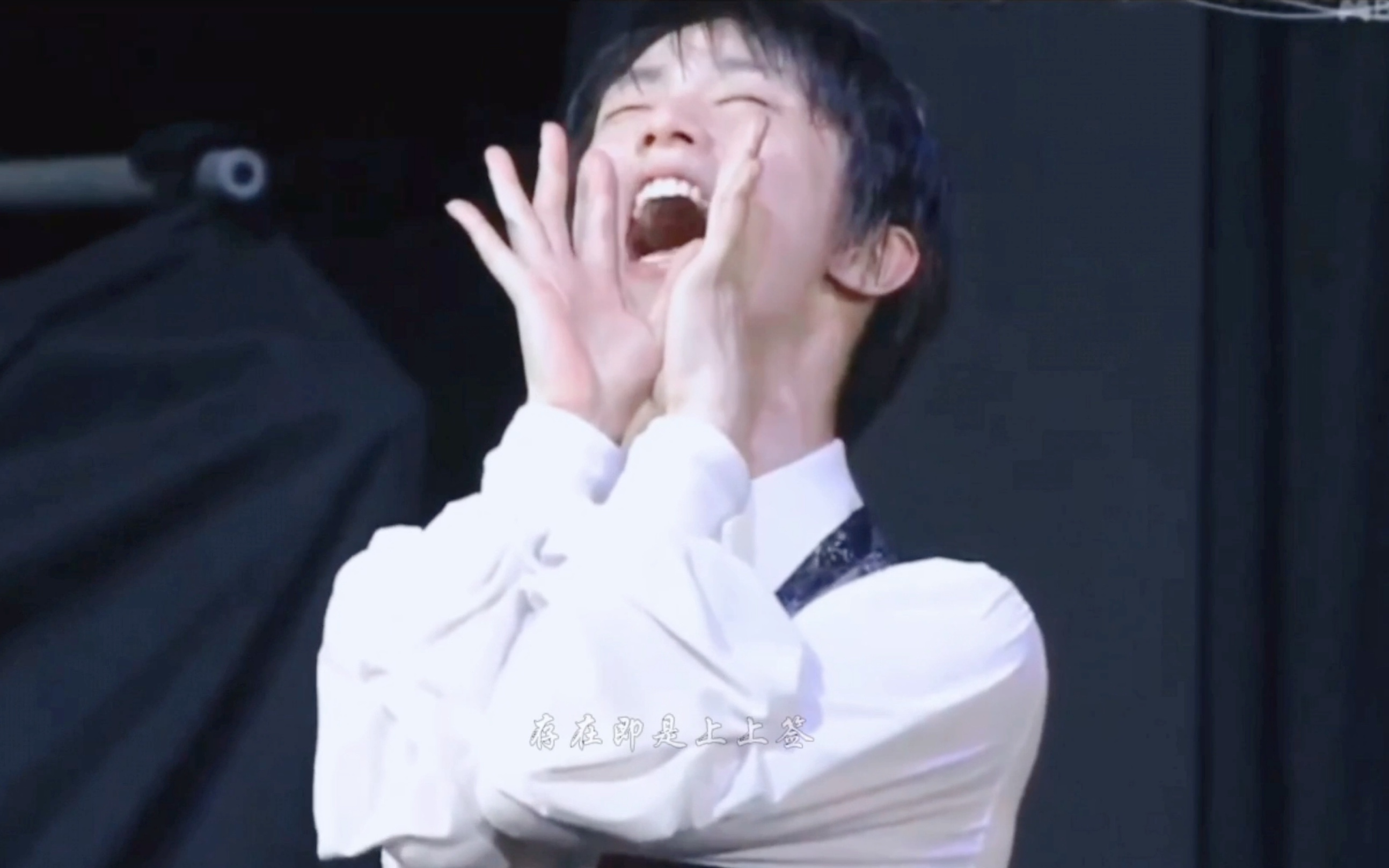 【羽生结弦】准备好了哦,要说谢谢了哦,真的非常感谢,等有一天,等我...