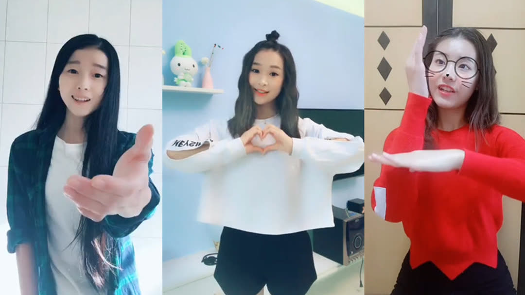 《9420手势舞》慢速动作教程,超温馨!