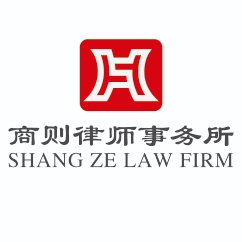 北京商则律所 