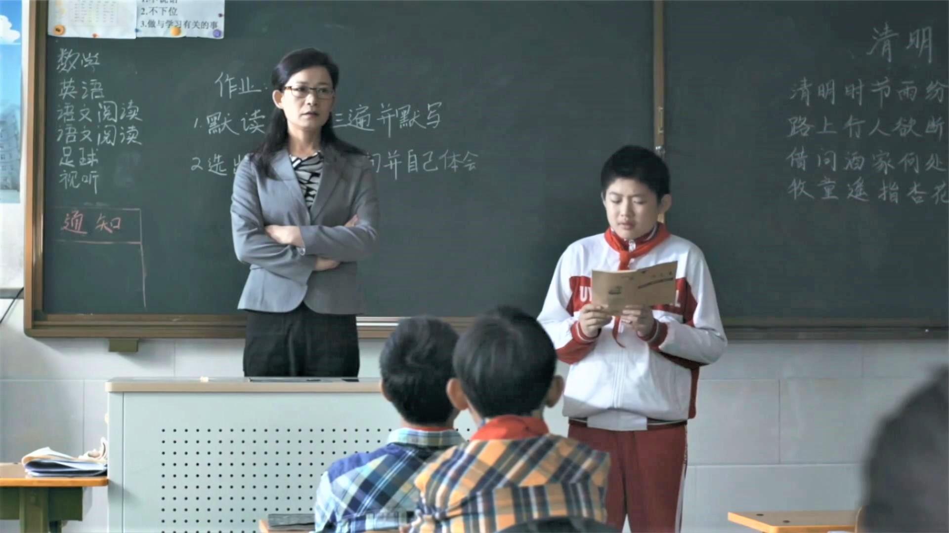 男孩每回考试都拿第一,却被班主任视做眼中钉,校园微电影