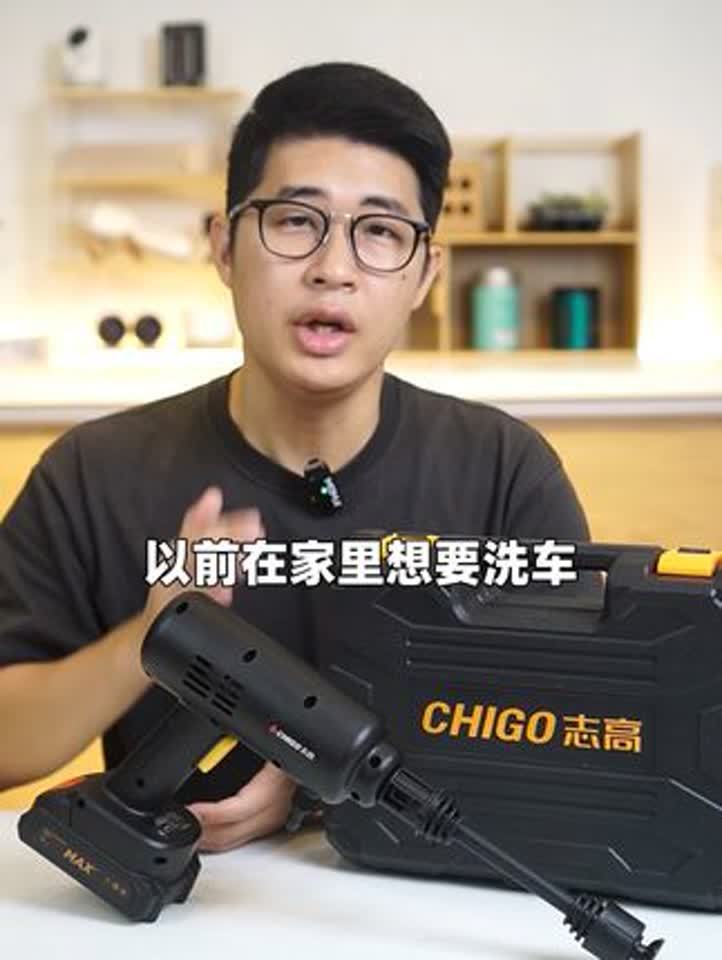不光是洗车机,还是一台超级方便的全能家用清洗机#洗车机