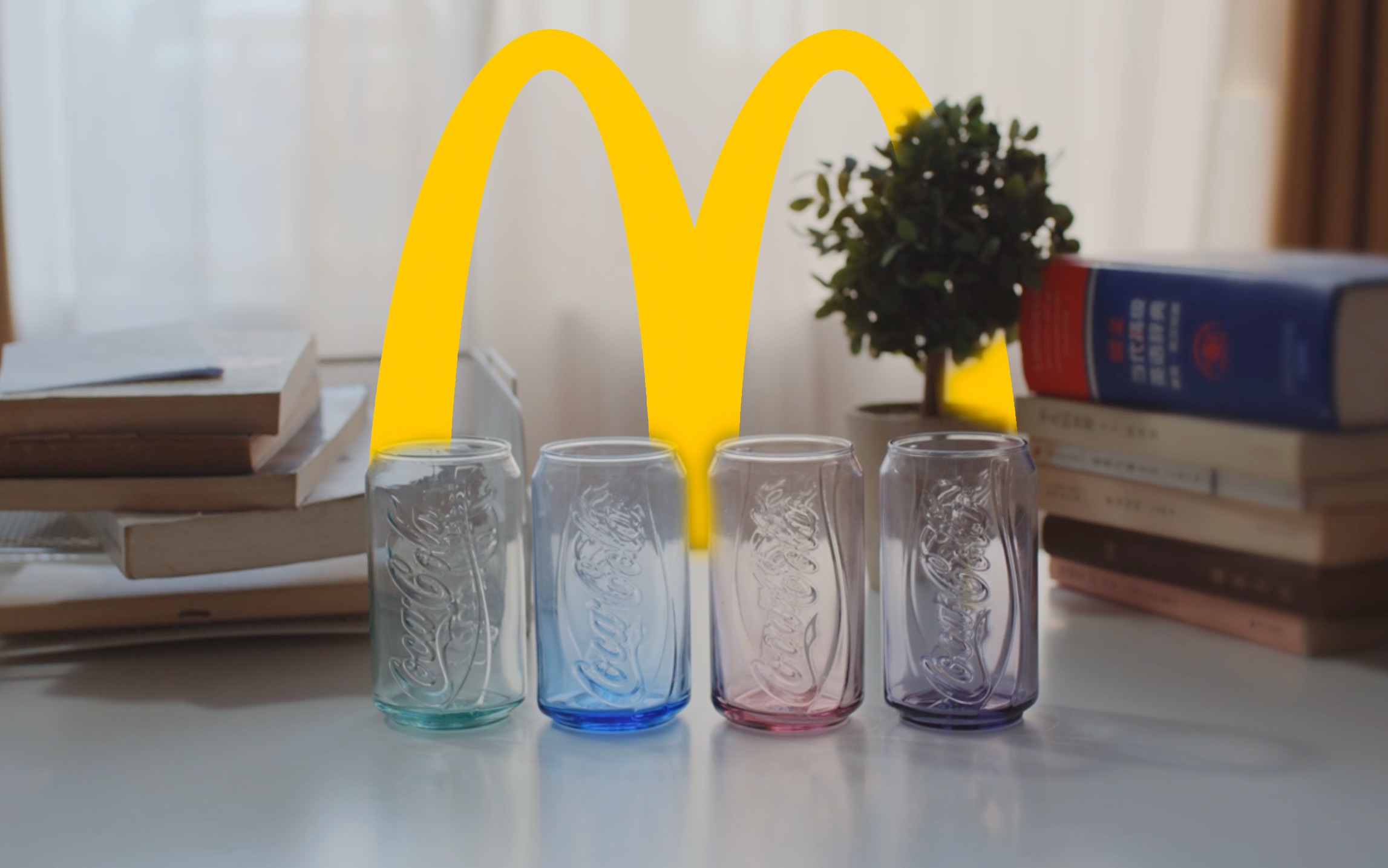 麦当劳x可乐杯 Dir Ver 2