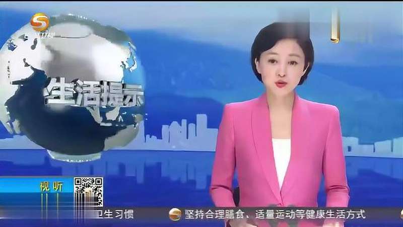 生活提示:雨天安全行车注意事项