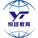 悦廷教育东莞入学入户 