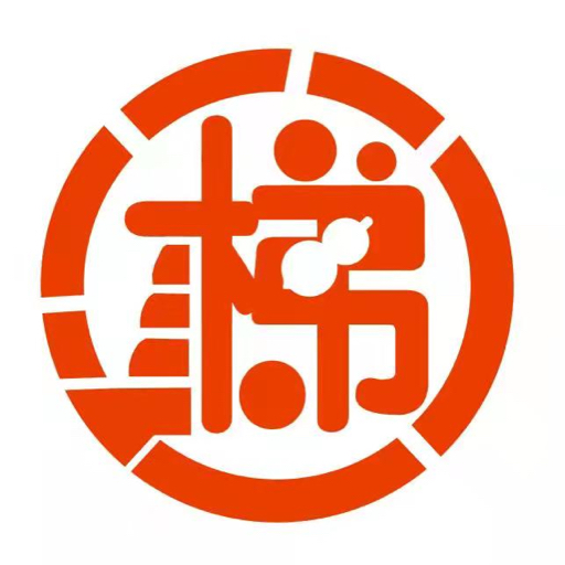 皇家木业公司 
