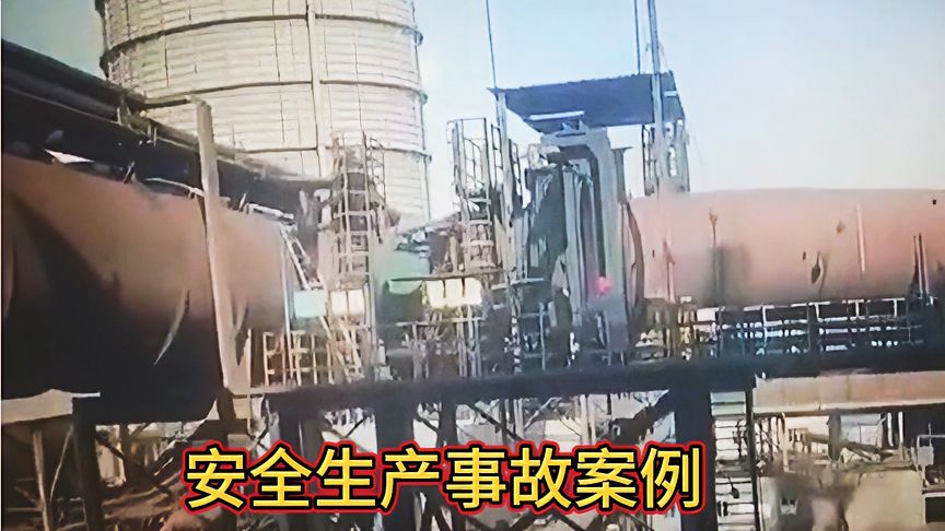 安全生产警示,安全在于心细,事故出自大意,警钟长鸣