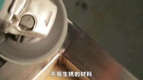 不锈钢还会生锈怎么办?