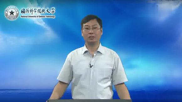 国防科技大学工程应用数学:1.19.1 广义逆的定义与性质