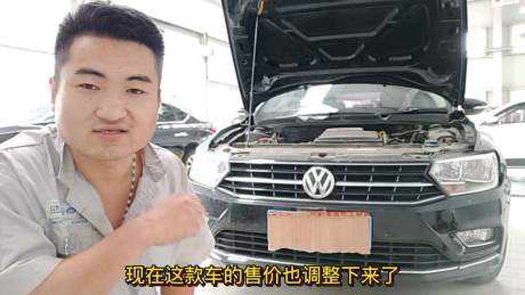 大众宝来行驶中发生追尾,拆开前杠发现防撞梁2毫米厚度