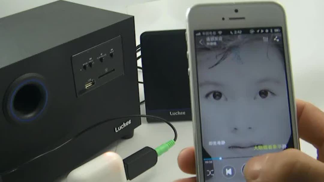 USB蓝牙音频转换