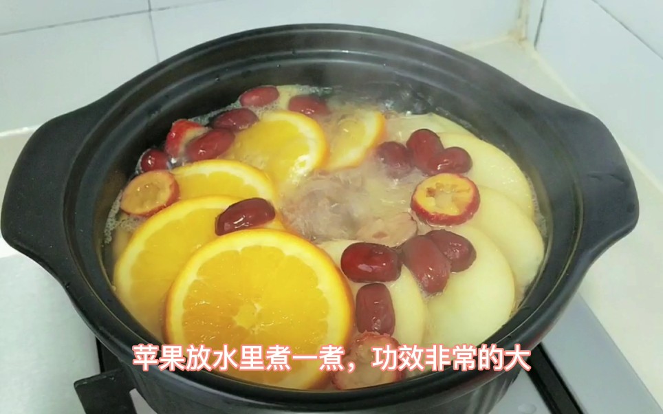苹果山楂刮油减脂汤,坚持就会掉秤,跟大肚腩轻松说拜拜,收藏了
