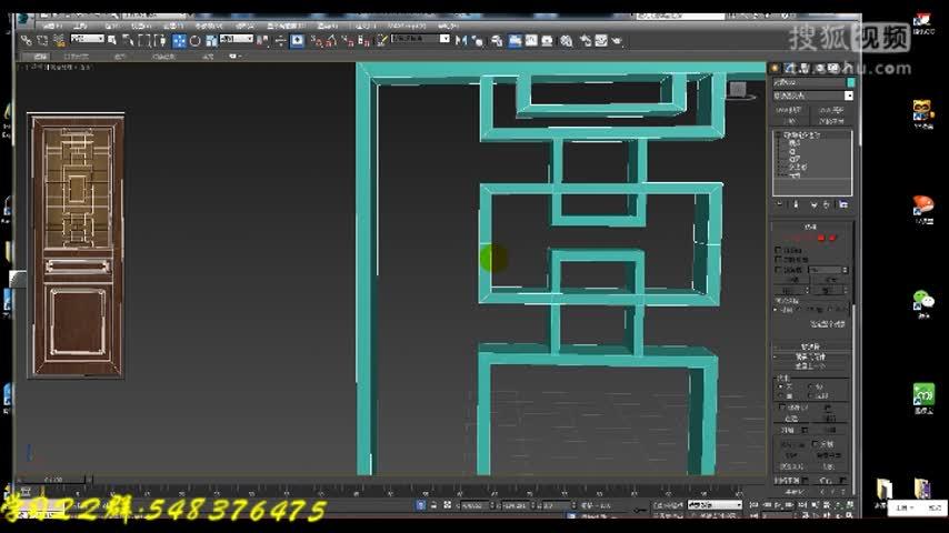 3DMAX-三渲二场景模型 03