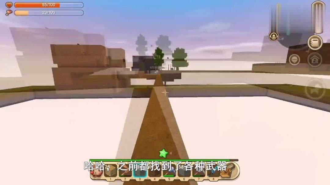 迷你世界:火焰岛的标志是什么呢?我找了半天都没发现