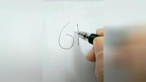 61画狗,很简单,你也试试