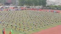 商丘师范学院2017年第十四届运动会开幕式健美操表演