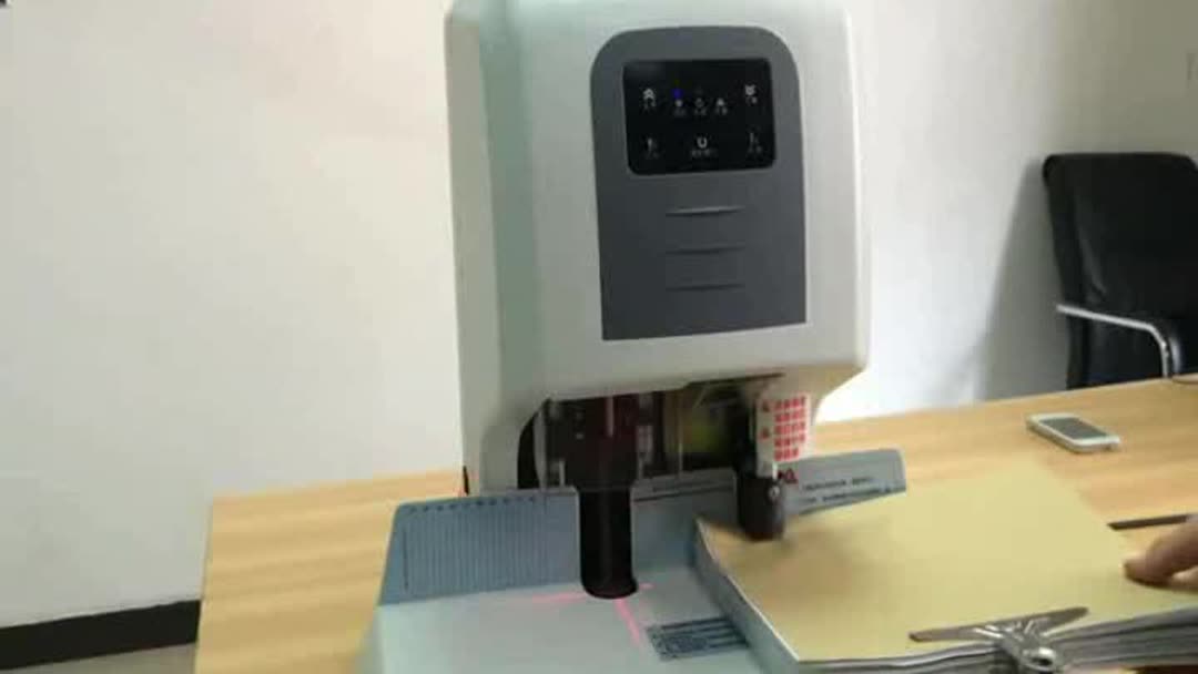自动徕卡LK-50C铆管财务装订机穿管装订机视频