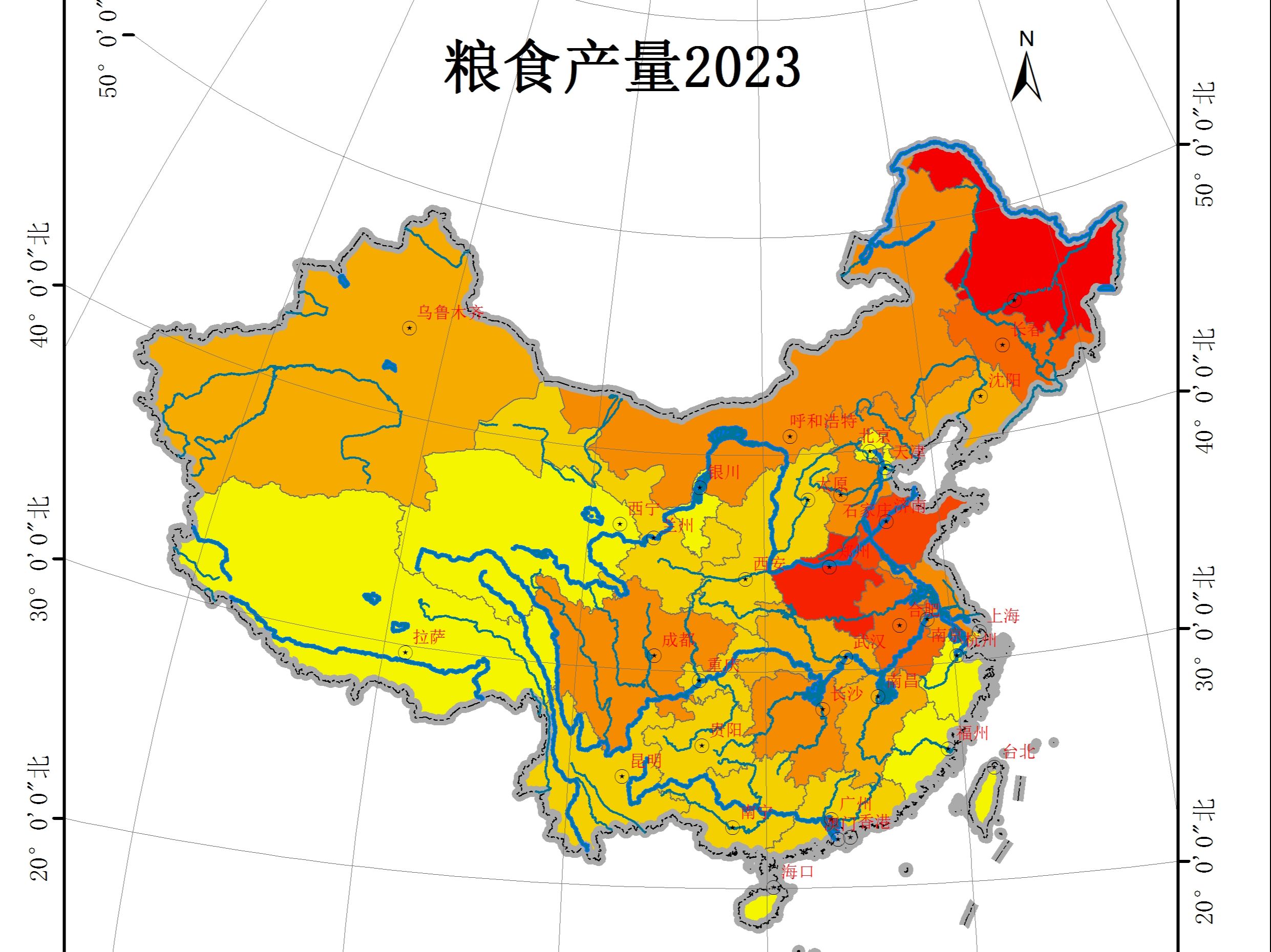 7 Arcgis10入门练习0327-2地图图片导出方式