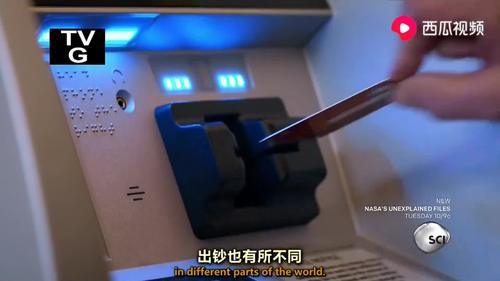 ATM机的精准和安全自有原因,机械加工和电子技术的完美融合!