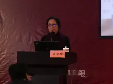 《找回文化自信》第三讲 缺少文化自信