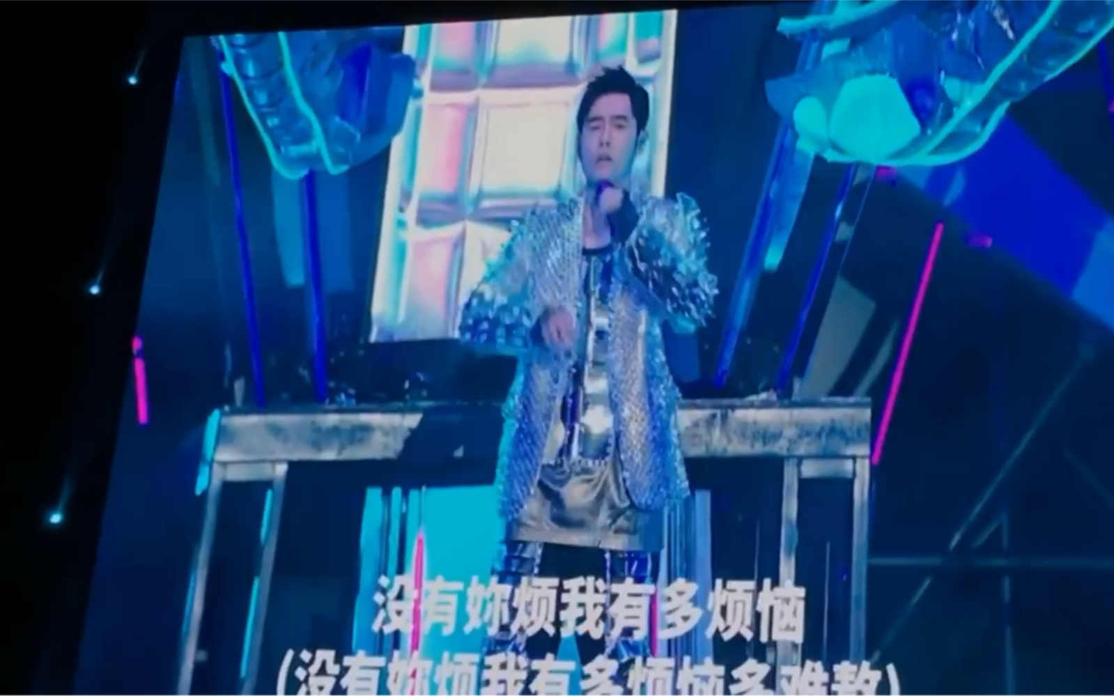 周杰伦地表最强2演唱会第一场(新加坡) 第三场(香港day1) 第十二场(...